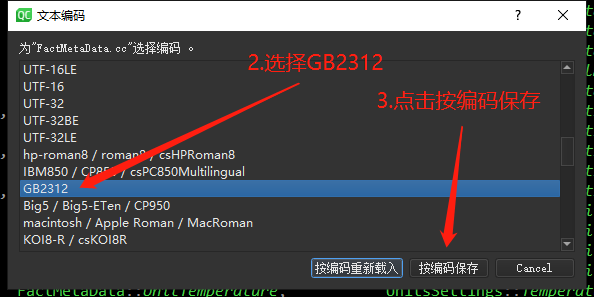 QGroundControl v4.0.0源码编译_qgc 4.0 镜像-CSDN博客