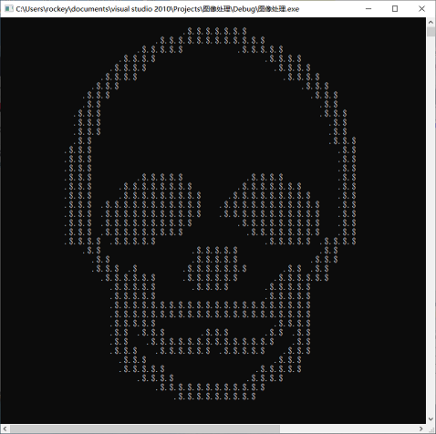 C语言读取bmp图像并做简单显示_c语言读取并显示bmp-CSDN博客
