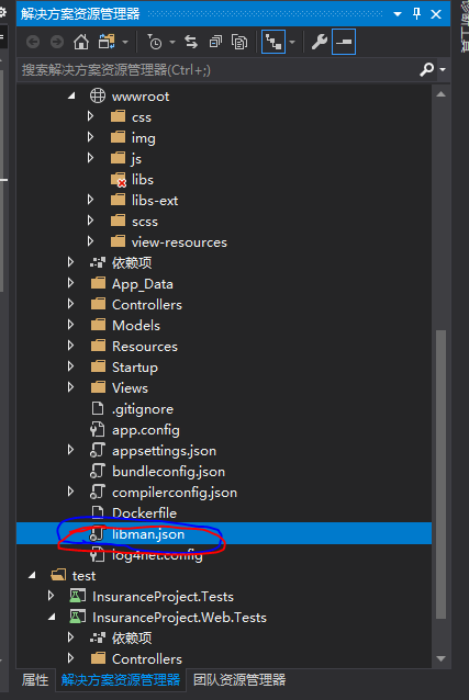 ABP启动后样式不加载， libs为空_abp libs-CSDN博客