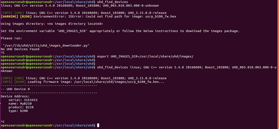 Usrp B210 Ubuntu基本测试ubuntu Usrpb210 Csdn博客 