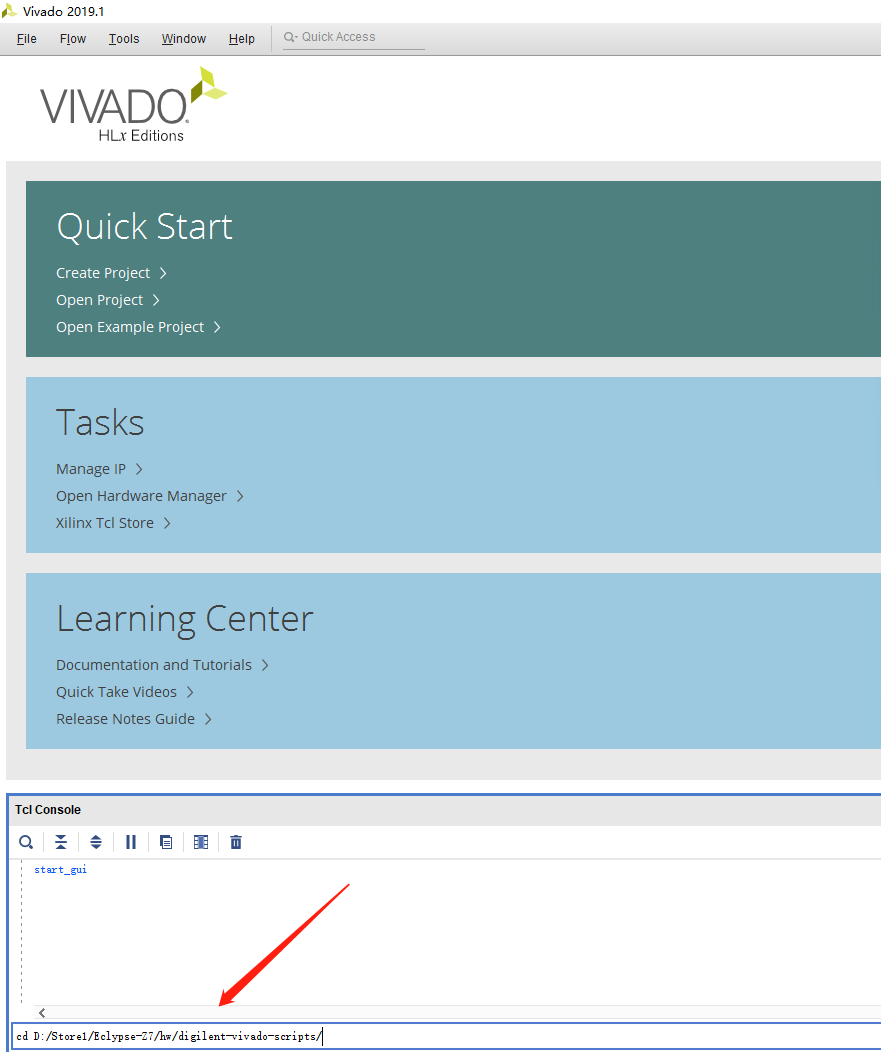 Eclypse-Z7 + Zmod ADC 1410 基础环境搭建（vivado部分）_eclypse z7 bilibili-CSDN博客
