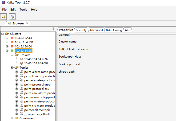 Centos7.4 Kafka集群部署（最详细图文）_kafka 2.1.2-3.0.1部署-CSDN博客