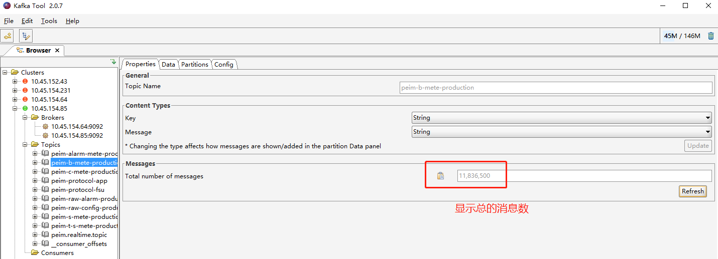 Centos7.4 Kafka集群部署（最详细图文）_kafka 2.1.2-3.0.1部署-CSDN博客