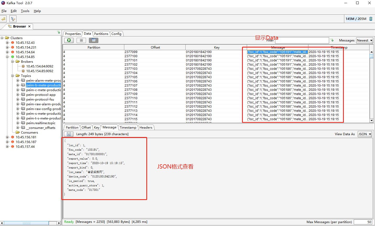 Centos7.4 Kafka集群部署（最详细图文）_kafka 2.1.2-3.0.1部署-CSDN博客
