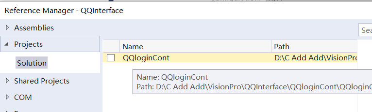 C# 引用自定义的项目空间出现“Are you missing a using directive or an assembly reference?”-CSDN博客