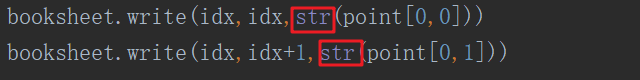 Exception Unexpected Data Type <class ‘t32‘>解决方案 Exception