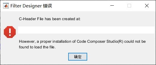 FIR数字滤波器在DSP芯片C2000上的实现_dsp芯片,数字滤波器-CSDN博客