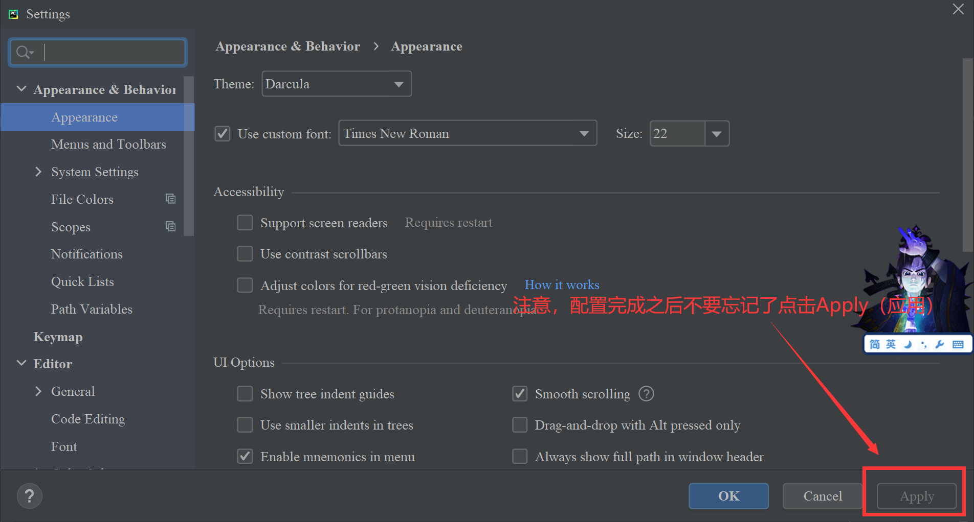 pycharm的基本设置_pycharm任务栏图标锯齿-CSDN博客