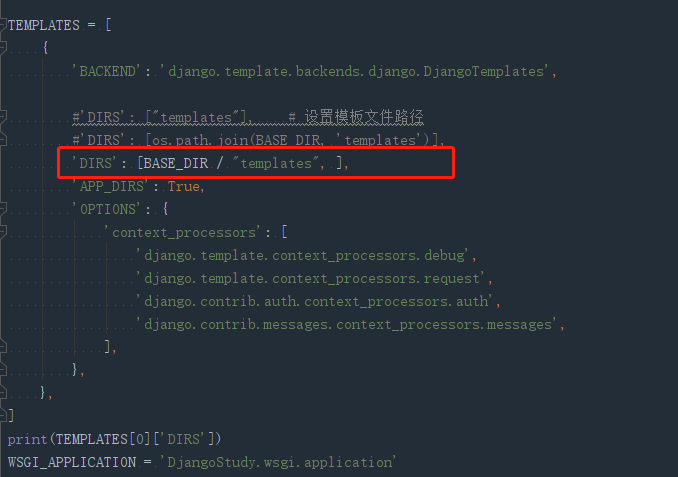 Django Template Exceptions Templatedoesnotexist Runoob报错问题 Csdn博客
