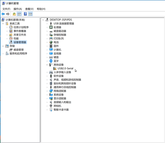 【windows10】 CH340/CH341 USB转串口驱动安装_ch341ser驱动安装教程-CSDN博客