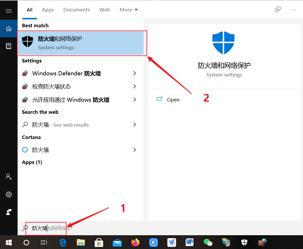 VS2017 Web应用程序发布网站步骤_vs应用已成功发布-CSDN博客