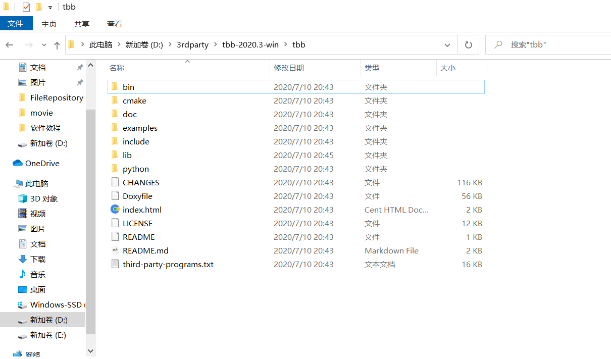 Intel TBB库+VS2019+WIN10配置-CSDN博客