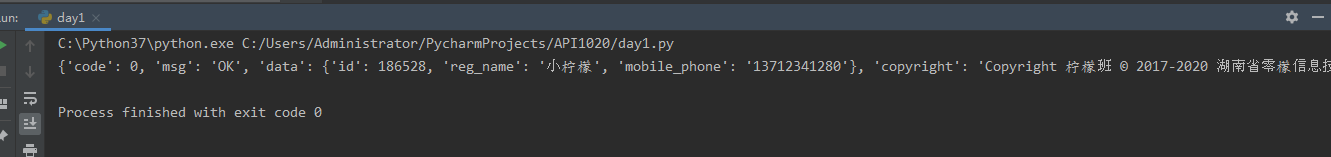 request传入三种关键字json、data、params情况的格式_json=data-CSDN博客