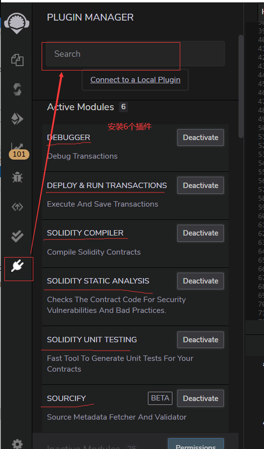用Remix部署Solidity合约_remix solidity-CSDN博客