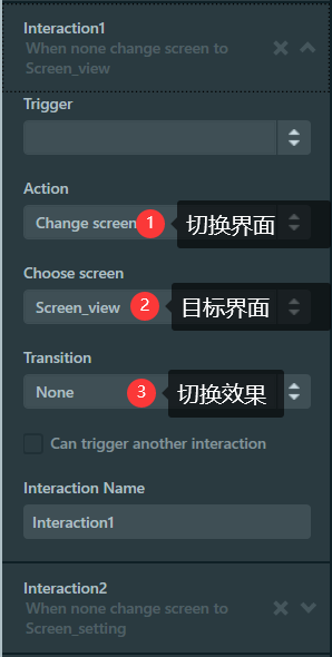 The realization of the scrolling menu of touchGFX bracelet (3 ...
