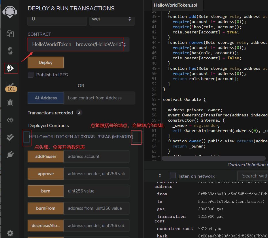用Remix部署Solidity合约_remix solidity-CSDN博客