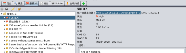 Ctf基本：sql注入之get参数注入（附靶机下载链接永久有效）ctf Sql下载 Csdn博客