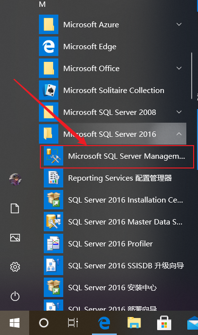 VS2017 Web应用程序发布网站步骤_vs应用已成功发布-CSDN博客
