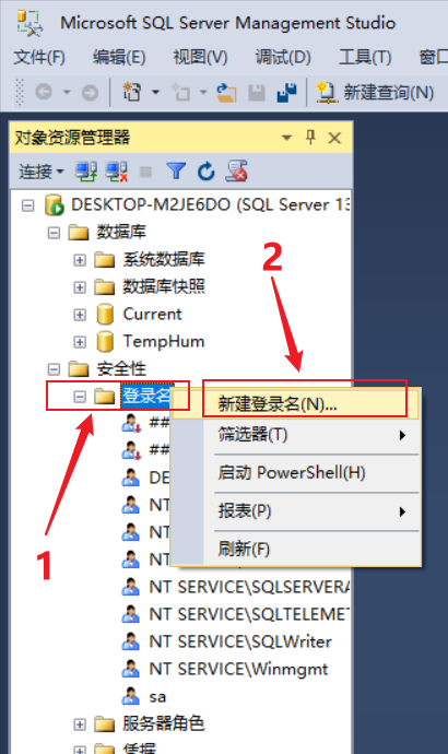 VS2017 Web应用程序发布网站步骤_vs应用已成功发布-CSDN博客