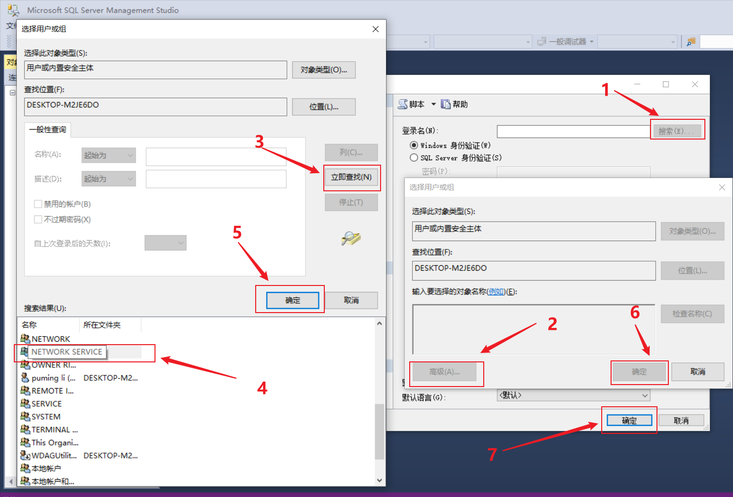VS2017 Web应用程序发布网站步骤_vs应用已成功发布-CSDN博客