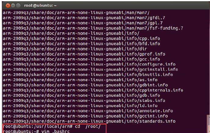 LINUX修改交叉编译工具的路径（修改环境变量）_移动交叉编译器的路径-CSDN博客