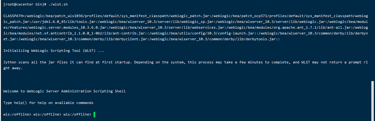 Weblogic AES加密内容破解（数据源文件内的数据库密码和设置启动免输入的weblogic用户和密码）_weblogic aes解密-CSDN博客