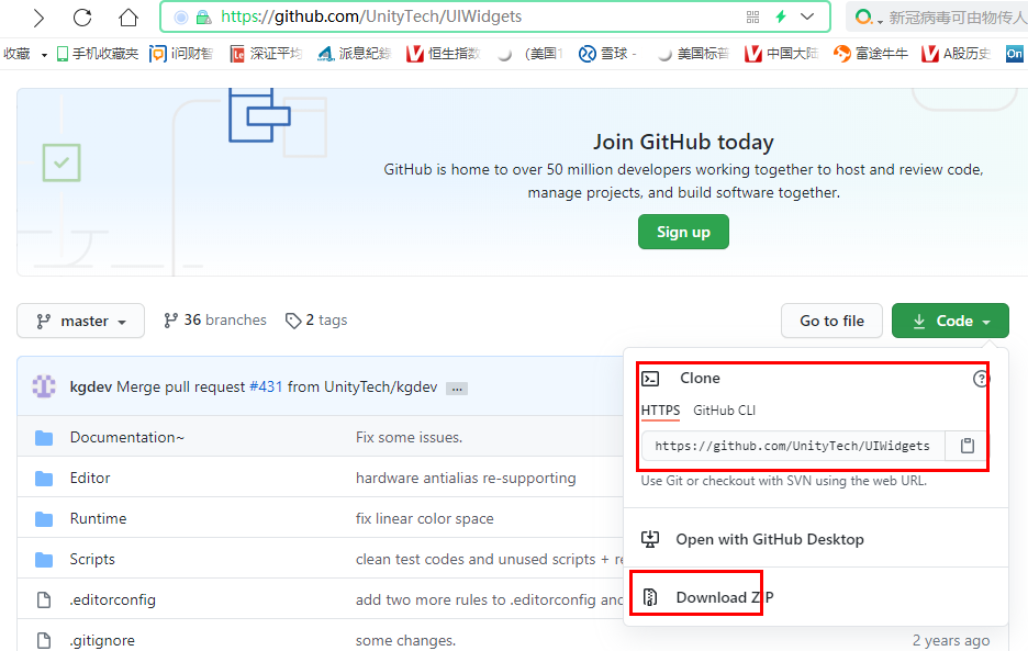 Unity UIWidgets 之 UIWidgets 下载、安装 和 简单入门使用_new uiwidgets-CSDN博客