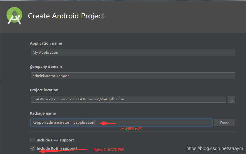 Android实战开发 Kotlin教程(入门篇 10)安卓kotlin开发教学 Csdn博客