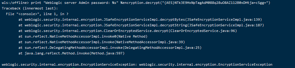 Weblogic AES加密内容破解（数据源文件内的数据库密码和设置启动免输入的weblogic用户和密码）_weblogic aes解密-CSDN博客