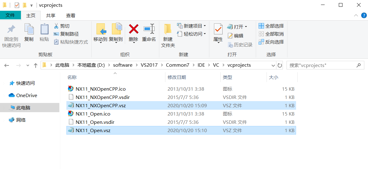 NX/UG二次开发环境配置方法—史上最详细版（以NX11.0和Visual Studio 2017为例）_nx二次开发-CSDN博客