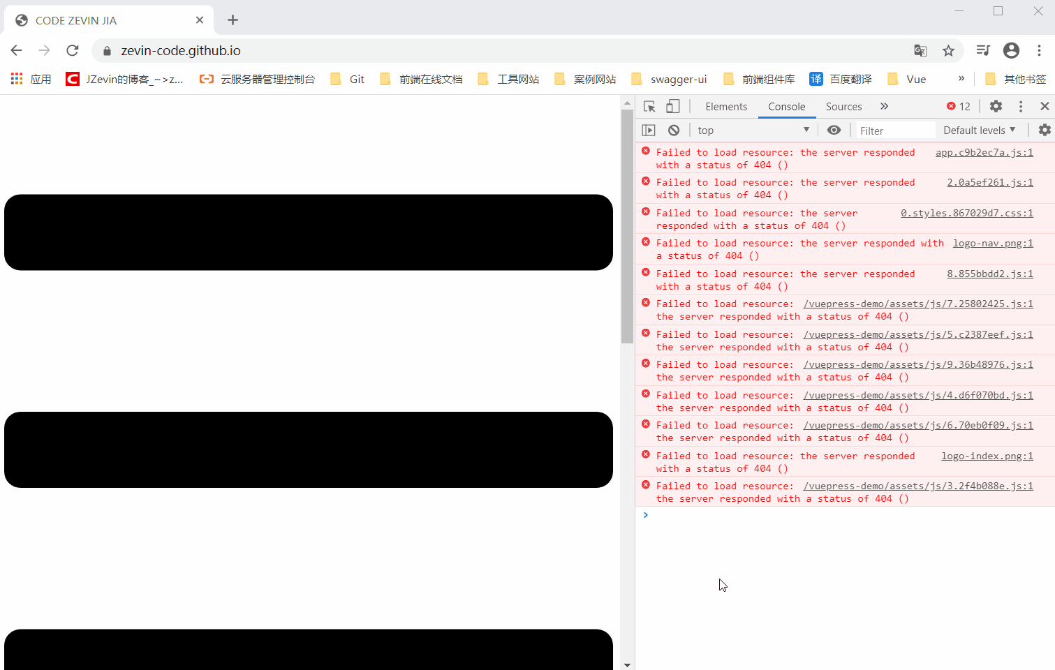 Vuepress项目部署出现样式丢失,图片加载失败的问题vitepress 部署github样式丢失 Csdn博客