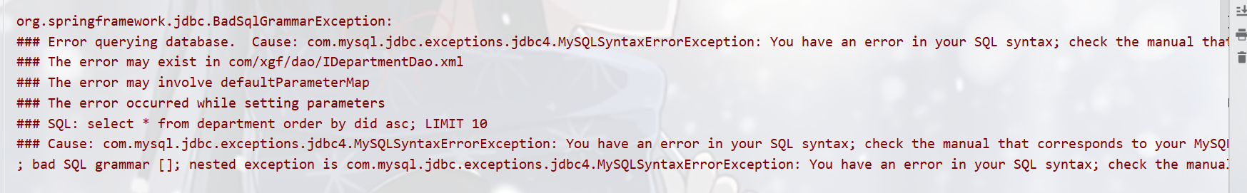 Druid连接池的时候,报错误:javasqlsqlexception Sql Injection Violation Syntax Error Syntax Error 2965