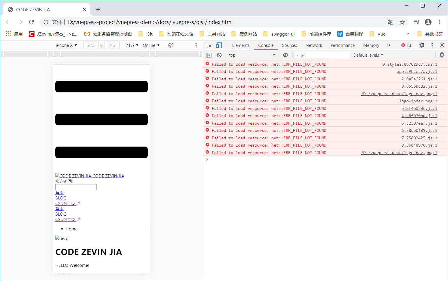 vuepress项目部署出现样式丢失，图片加载失败的问题_vitepress 部署github样式丢失-CSDN博客