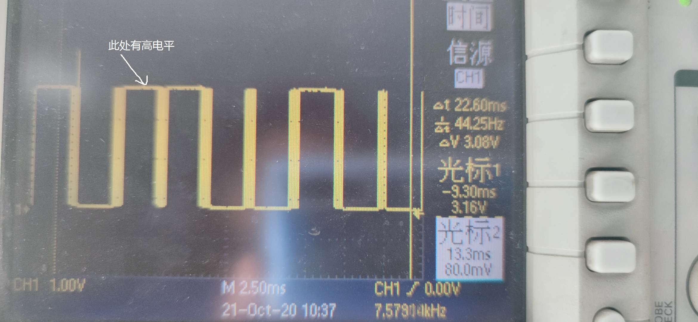 使用stm32f407的tim1产生pwm打开和关闭普通定时器怎么关闭pwm输出 Csdn博客 4744