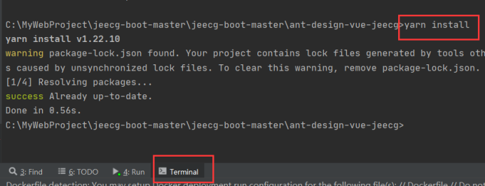 Jeecg-boot环境搭建步骤及前后端启动_jeecgboot 不依懒 ide独立运行-CSDN博客