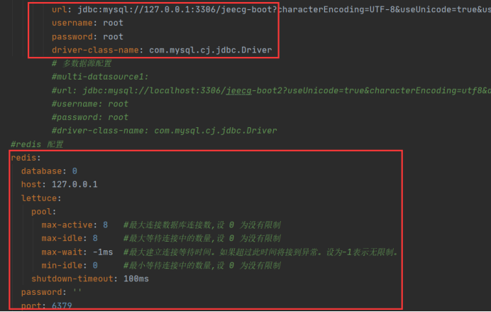 Jeecg-boot环境搭建步骤及前后端启动_jeecgboot 不依懒 ide独立运行-CSDN博客