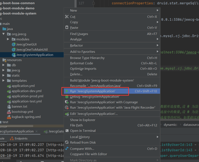 Jeecg-boot环境搭建步骤及前后端启动_jeecgboot 不依懒 ide独立运行-CSDN博客