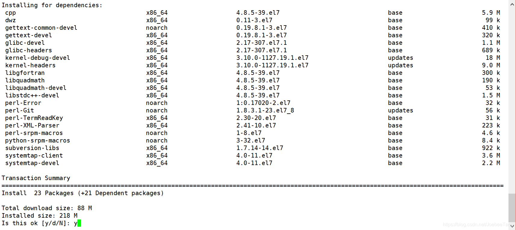 Centos7下采用编译方式安装apache Dcentos7编译apache Csdn博客