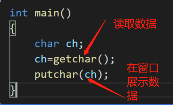C语言学习笔记_gets和getchar的区别-CSDN博客