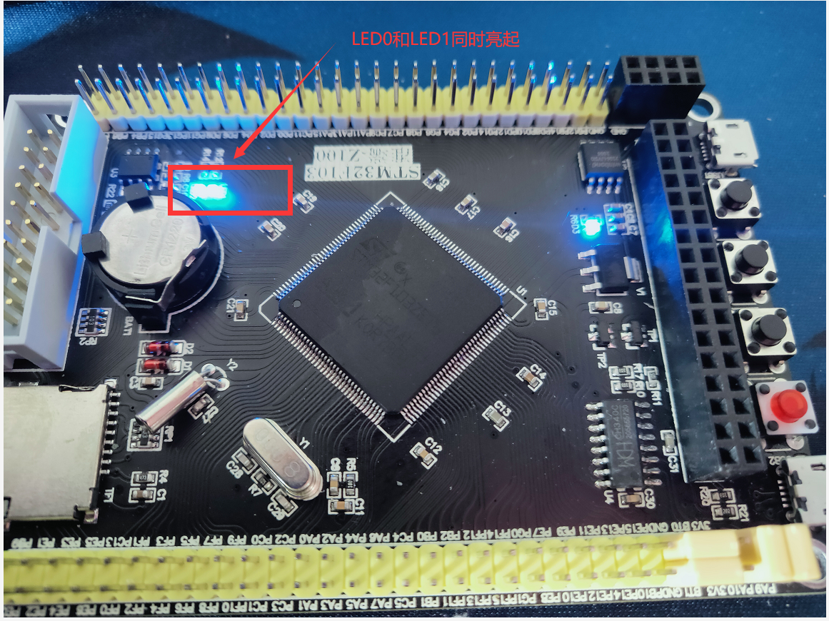 STM32F103系列最简易版点灯程序_stm32f103点亮pe5-CSDN博客