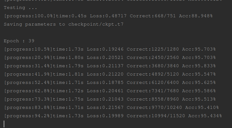 DeepSort训练过程记录（Market1501）-CSDN博客