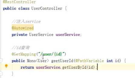 spring框架6 框架新功能&&Webflux_spring5和6差别大吗-CSDN博客