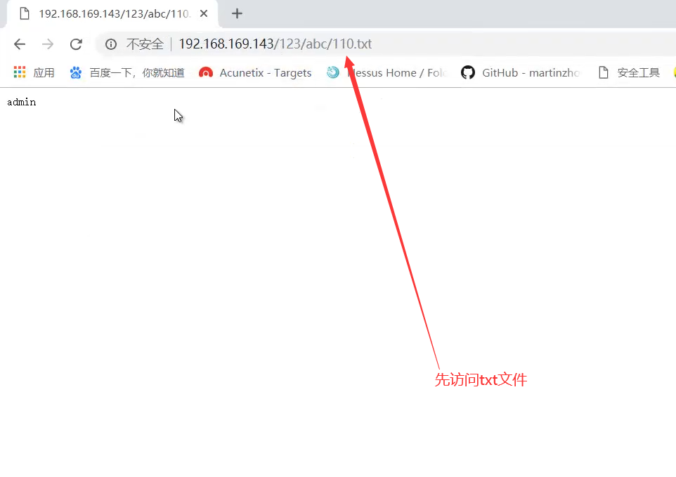 Apache目录遍历漏洞 Apach的目录遍历漏洞是什么 Csdn博客