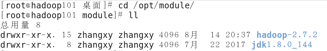 Hadoop学习之scp命令(跨服务器传输数据)_hadoop scp-CSDN博客