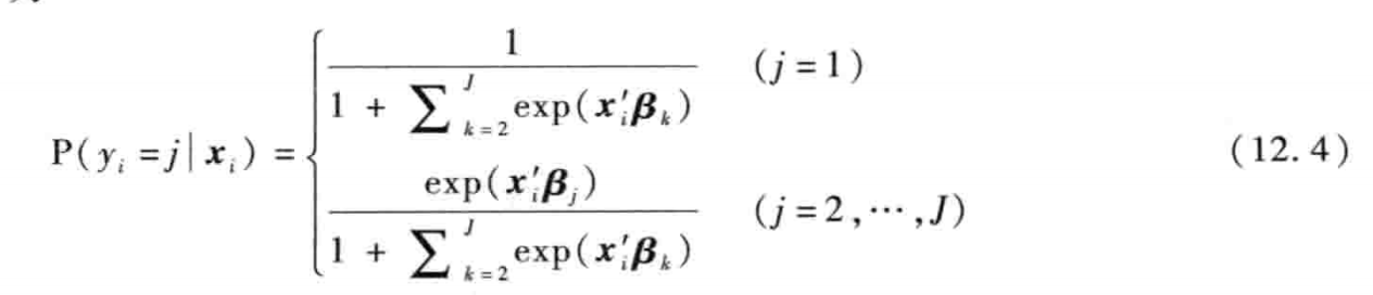 (4)stata的基本使用--多值选择(probit与logit)_stata probit-CSDN博客