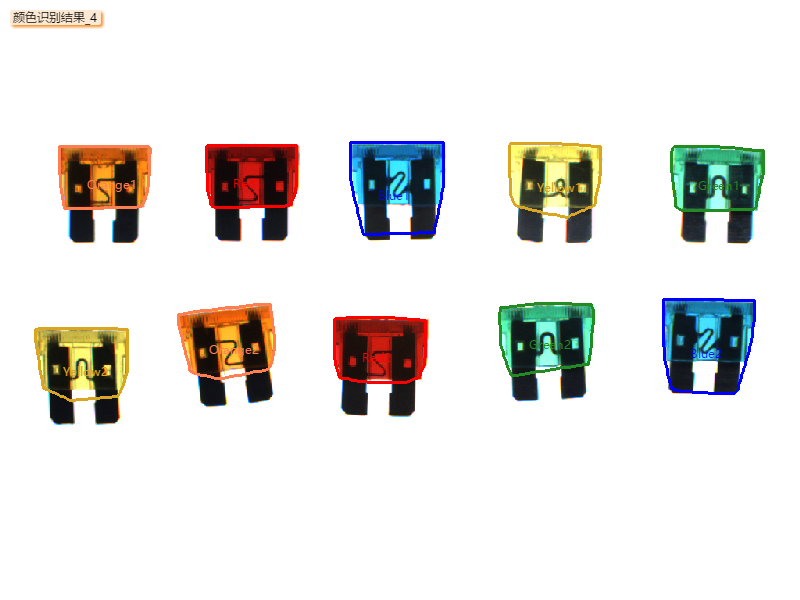 基于halcon的HSV颜色匹配实例_halcon hsv-CSDN博客