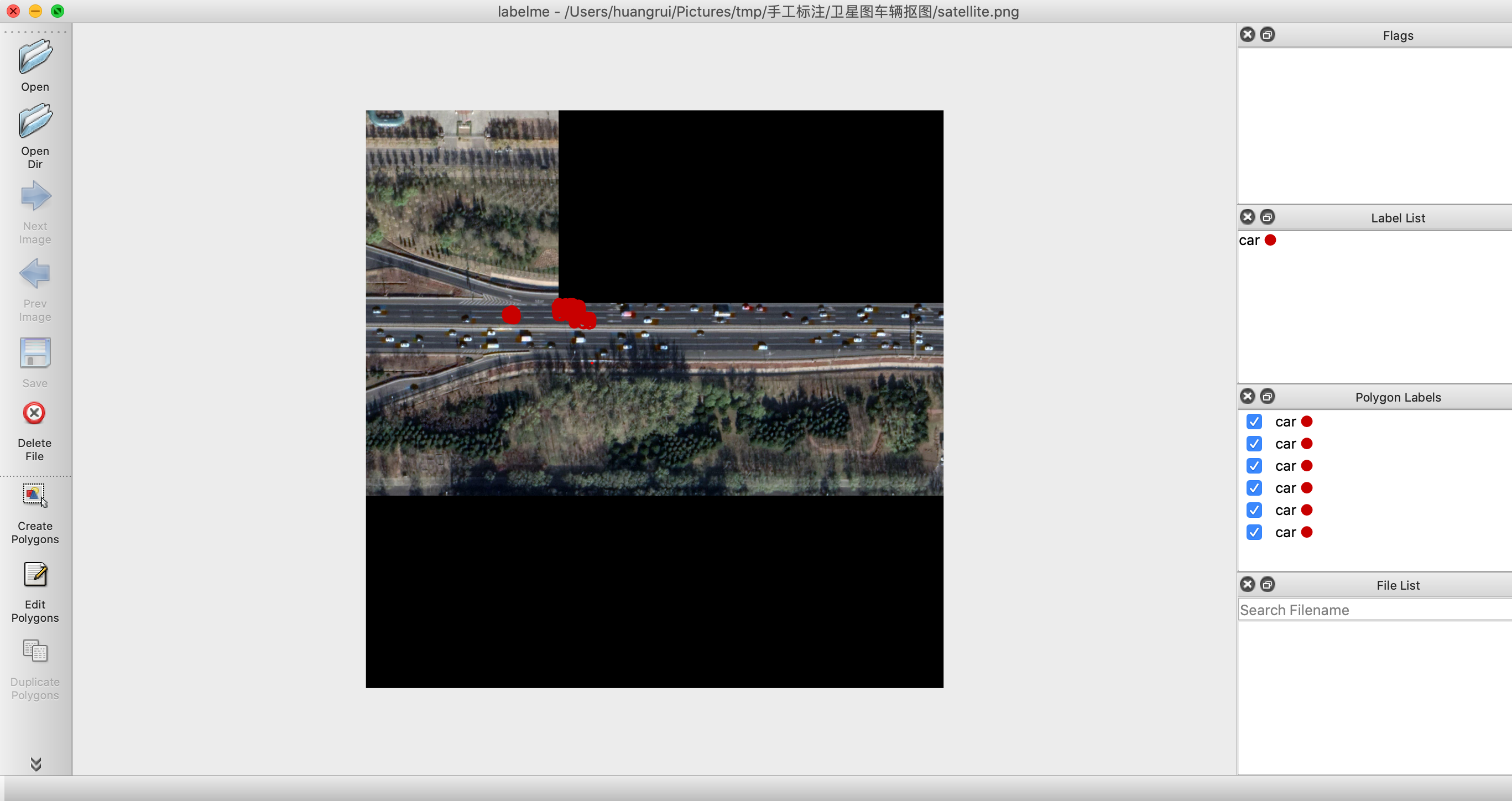 一分钟学会labelme的安装与使用_labemg安装-CSDN博客
