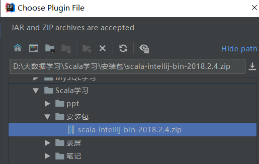 Scala2.11安装——windows以及IntelliJ IDEA 2018.2.2版本Scala插件安装（有安装包下载链接）_idea里面安装scala-sdk-2.11.12下载-CSDN博客