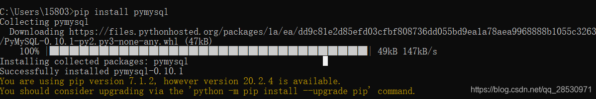 Importerror No Module Named Pymysql Csdn博客