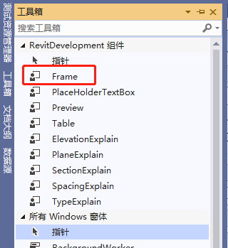 C#窗体Winform，如何将GroupBox的文字居中？标题居中。_groupbox文字居中-CSDN博客